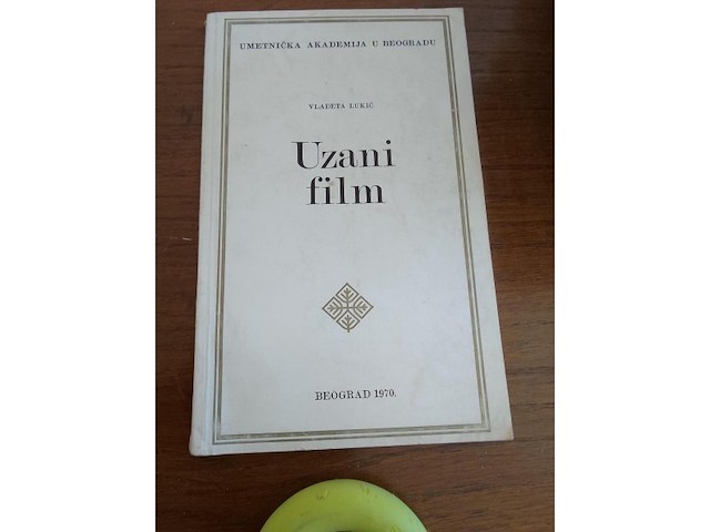 Uzani film Vladeta Lukić