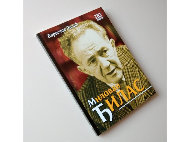 Borislav Lalić - Milovan Đilas