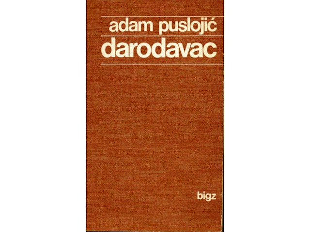 Adam Puslojić - DARODAVAC (1980) posveta pesnika