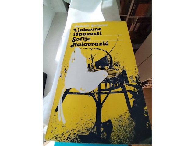 Ljubavne ispovesti Sofije Malovrazić-Radomir Smiljanić