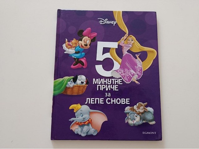 5 minutne priče za lepe snove - Disney