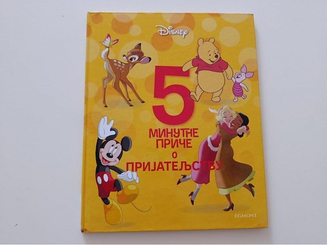 5 minutne priče o prijateljstvu - Disney