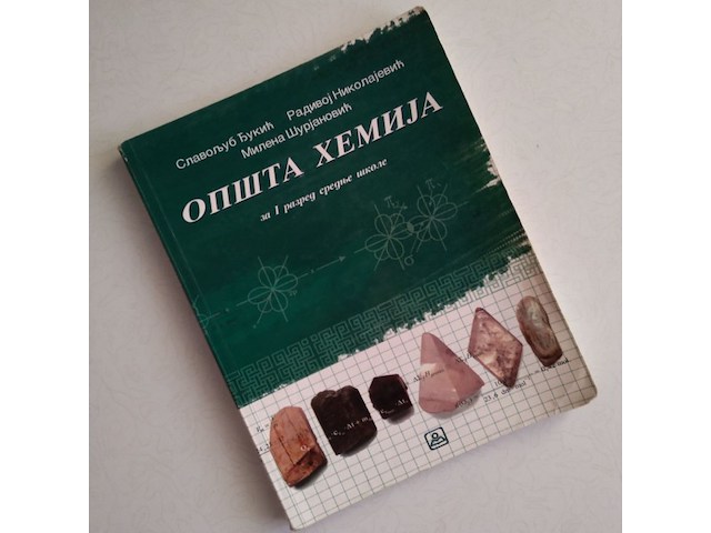(U) 1. razred Opšta hemija 1 Zavod