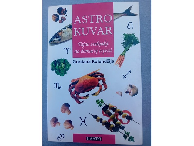 Gordana Kolundžija Astro kuvar
