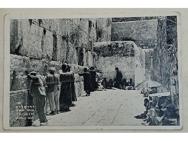JERUSALEM - Zapadni zid (Zid plača)