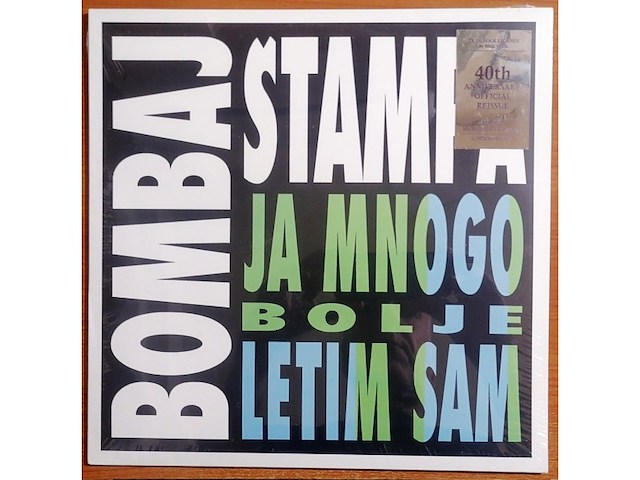 LP: BOMBAJ ŠTAMPA - Ja mnogo bolje letim sam (2024) NOV