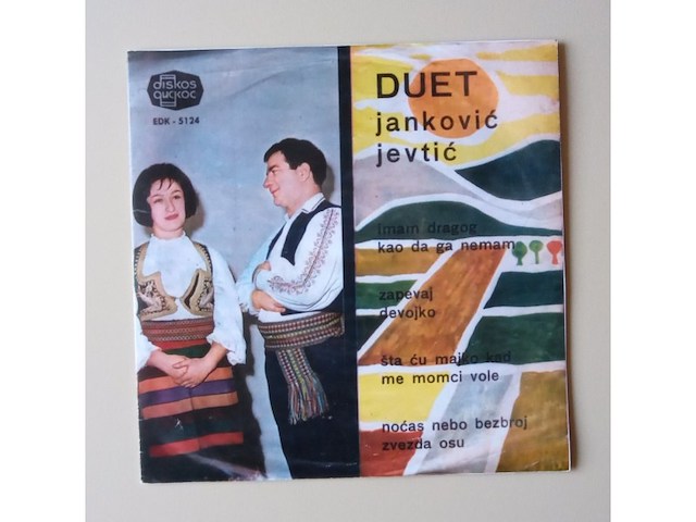 Duet Jankovic Jevtic - Imam dragog... (EP)