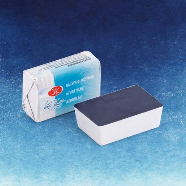 Nevskaya Palitra White Nights Watercolour Pan 2.5 ml - Azure Blue