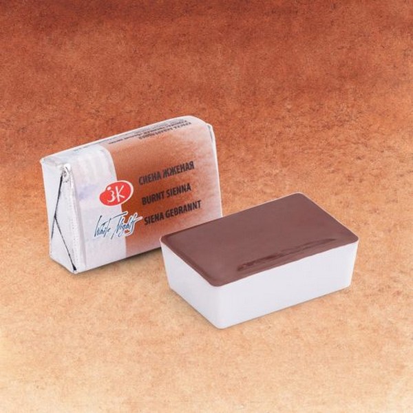 Nevskaya Palitra White Nights Watercolour Pan 2.5 ml - Burnt Sienna