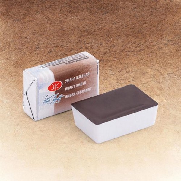Nevskaya Palitra White Nights Watercolour Pan 2.5 ml - Burnt Umber