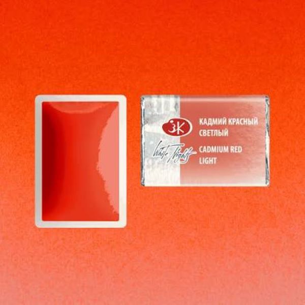 Nevskaya Palitra White Nights Watercolour Pan 2.5 ml - Cadmium Red Light
