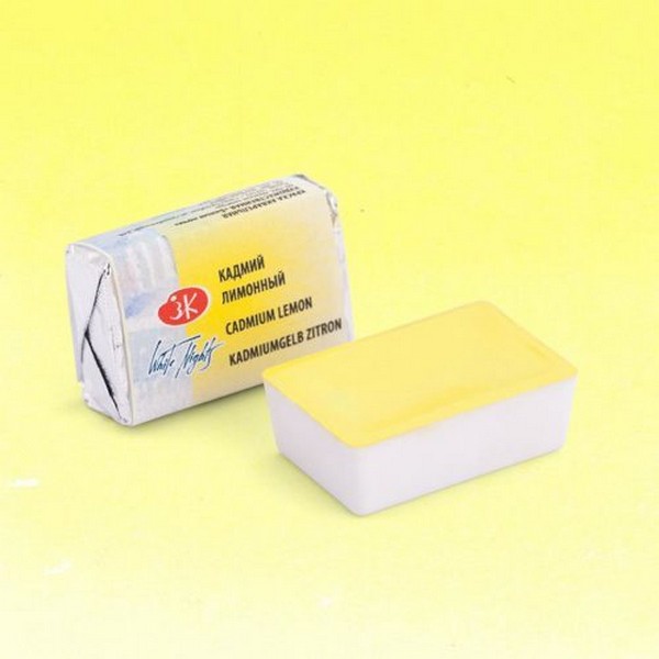 Nevskaya Palitra White Nights Watercolour Pan 2.5 ml - Cadmium Yellow