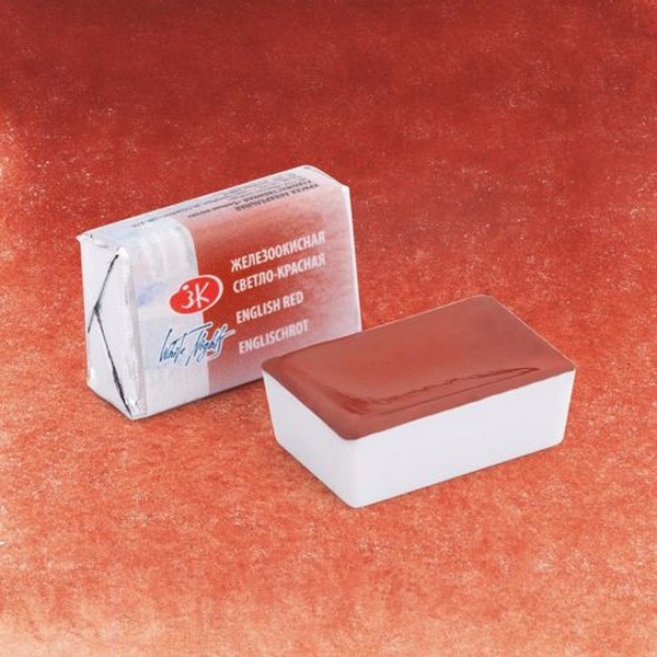 Nevskaya Palitra White Nights Watercolour Pan 2.5 ml - Carmine