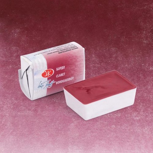 Nevskaya Palitra White Nights Watercolour Pan 2.5 ml - Claret