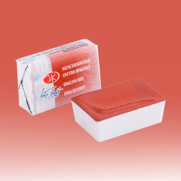Nevskaya Palitra White Nights Watercolour Pan 2.5 ml - English Red