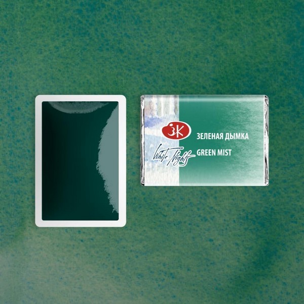 Nevskaya Palitra White Nights Watercolour Pan 2.5 ml - Green