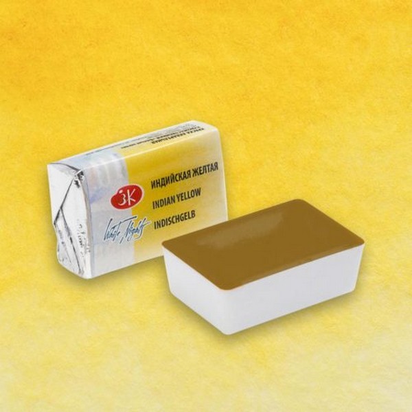 Nevskaya Palitra White Nights Watercolour Pan 2.5 ml - Indian Yellow