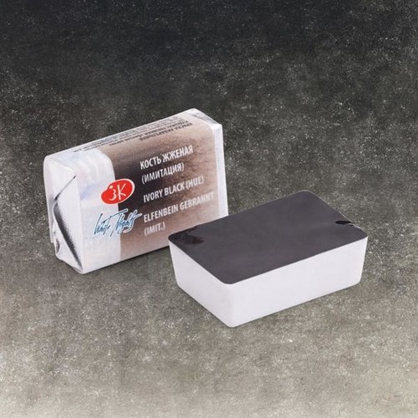 Nevskaya Palitra White Nights Watercolour Pan 2.5 ml - Ivory Black (Hue)