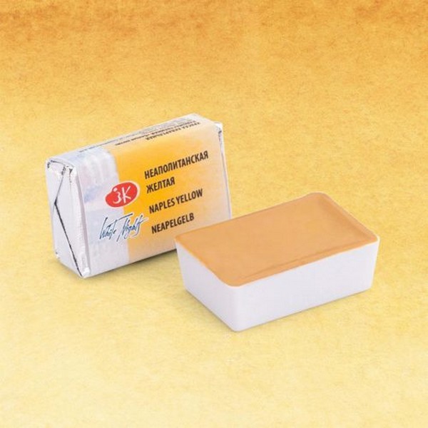 Nevskaya Palitra White Nights Watercolour Pan 2.5 ml - Naples Yellow