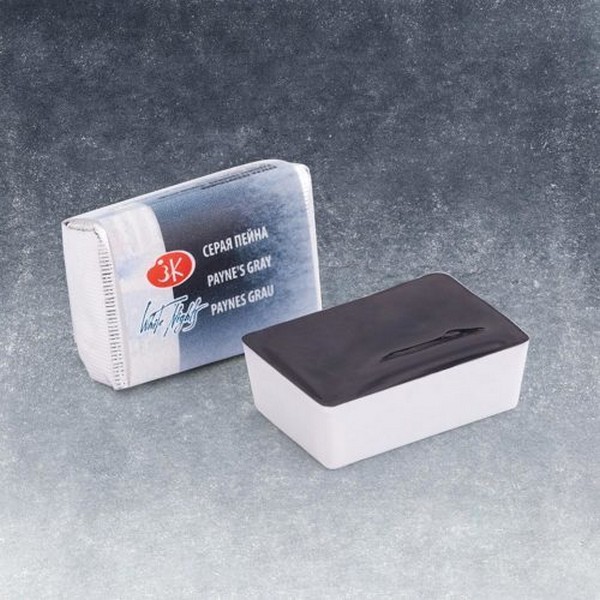 Nevskaya Palitra White Nights Watercolour Pan 2.5 ml - Payne’s Grey