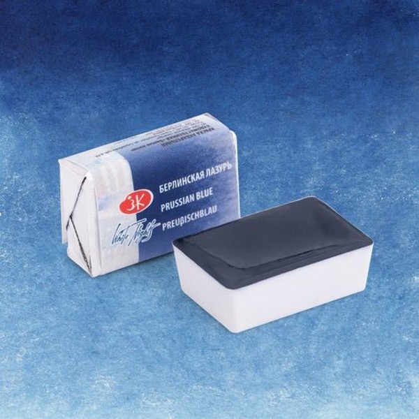 Nevskaya Palitra White Nights Watercolour Pan 2.5 ml - Prussian Blue