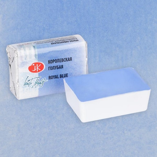 Nevskaya Palitra White Nights Watercolour Pan 2.5 ml - Royal Blue