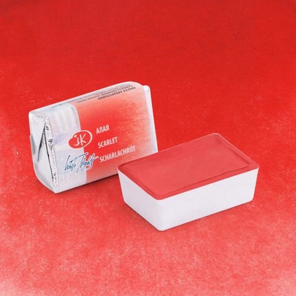 Nevskaya Palitra White Nights Watercolour Pan 2.5 ml - Scarlet