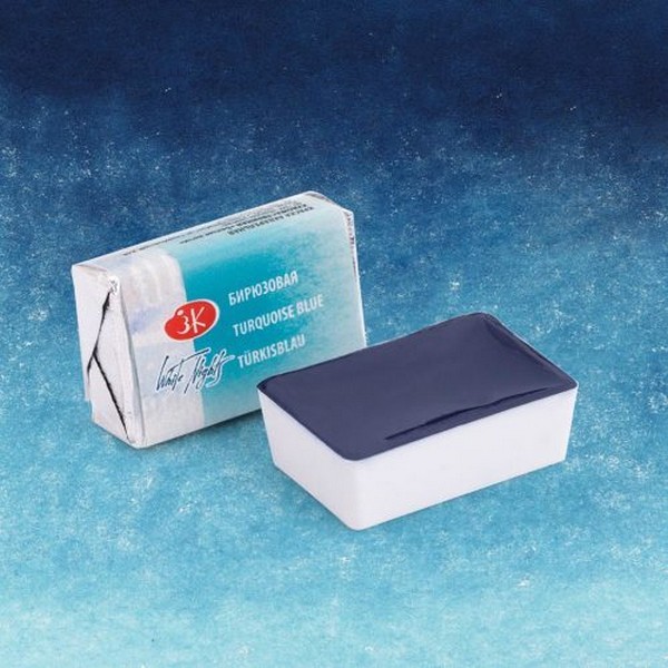 Nevskaya Palitra White Nights Watercolour Pan 2.5 ml - Turquoise Blue