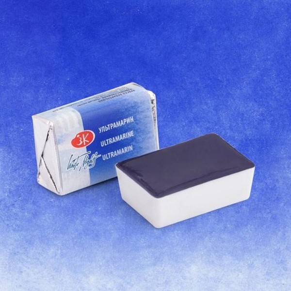 Nevskaya Palitra White Nights Watercolour Pan 2.5 ml - Ultramarine