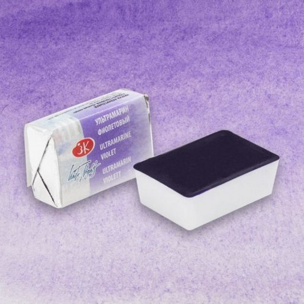 Nevskaya Palitra White Nights Watercolour Pan 2.5 ml - Ultramarine Violet