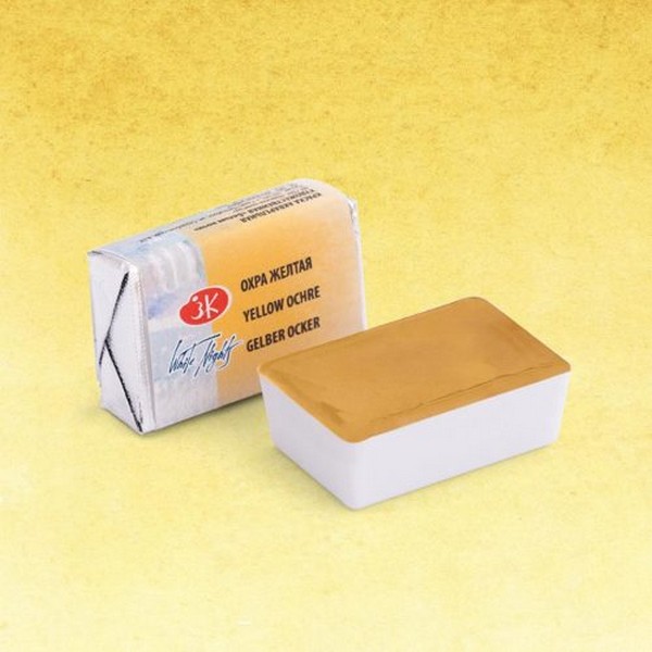 Nevskaya Palitra White Nights Watercolour Pan 2.5 ml - Yellow Ochre