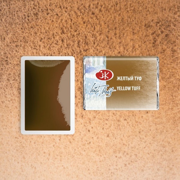 Nevskaya Palitra White Nights Watercolour Pan 2.5 ml - Yellow Tuff