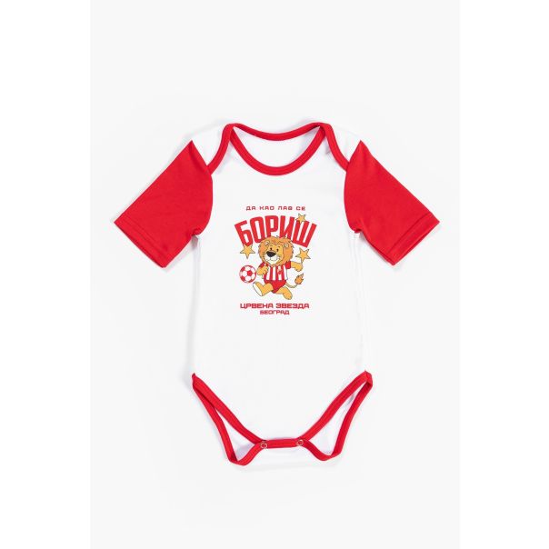 CRVENA ZVEZDA Bodi kratak rukav Da kao lav se boriš, crvena/bela