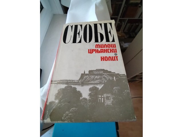 Seobe 1-Miloš Crnjanski