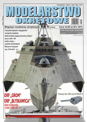 DISCONTINUED Modelarstwo Okrętowe 99 ORP "GROM" / ORP "BŁYSKAWICA"