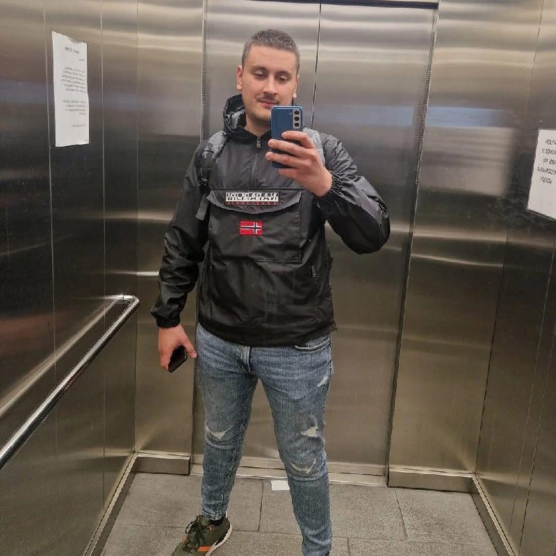 Trazim stariju devojku
