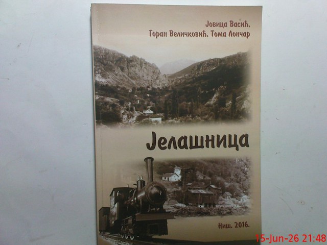 JELASNICA - JOVICA VASIC - GORAN VELICKOVIC - TOMA LONC