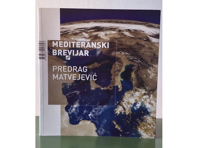 MEDITERANSKI BREVIJAR Predrag Matvejević