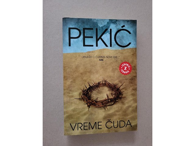 Borislav Pekić - Vreme čuda