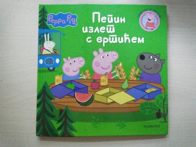 Pepin izlet s vrtićem