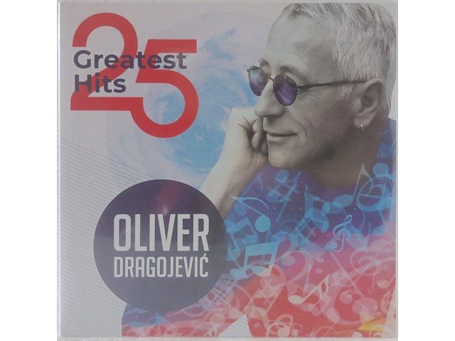 LPD Oliver Dragojević - 25 Greatest Hits (2LP)