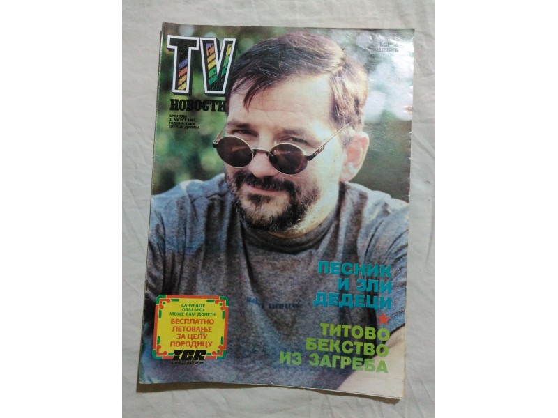 TV Novosti broj 1388