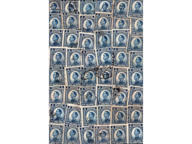 Kraljevina Jugoslavija -100 kom. istih žigosanih maraka