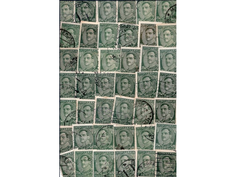 Kraljevina Jugoslavija -100 kom. istih žigosanih maraka