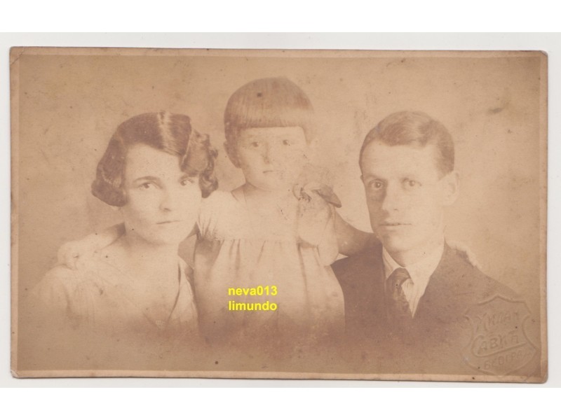 Stara FOTOGRAFIJA - kraljevina,porodica 1928g. Beograd