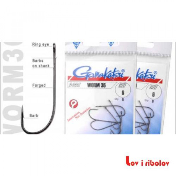 Udice Gamakatsu Worm 36 (Crna) Vel. 1
