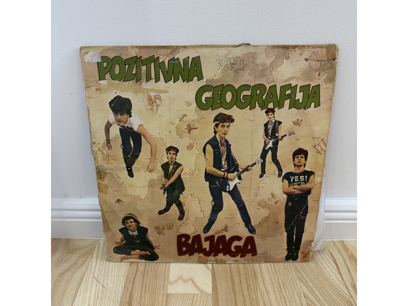Bajaga - Pozitivna Geografija