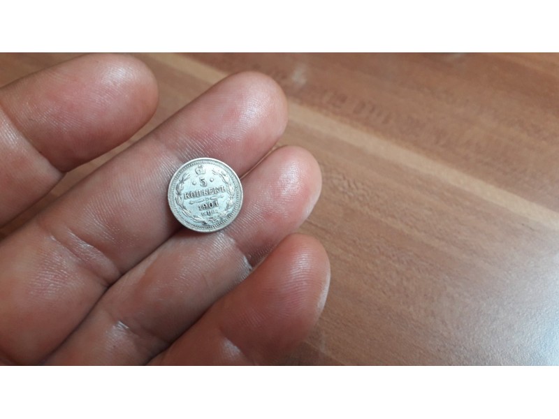 Rusija 5 kopejki 1901 srebro