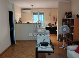 Prodaja Stan - Beograd, Donji Grad