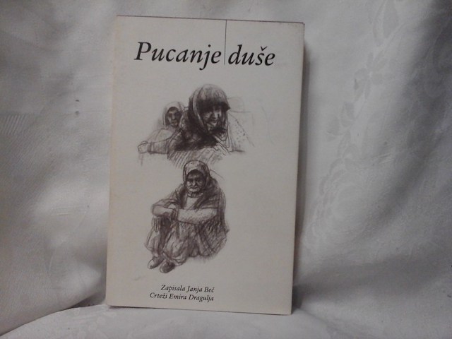 Pucanje duše Janaj Beč ispovesti žena izbeglica